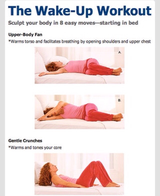 💞 The Wake up Workout 💞 | Trusper